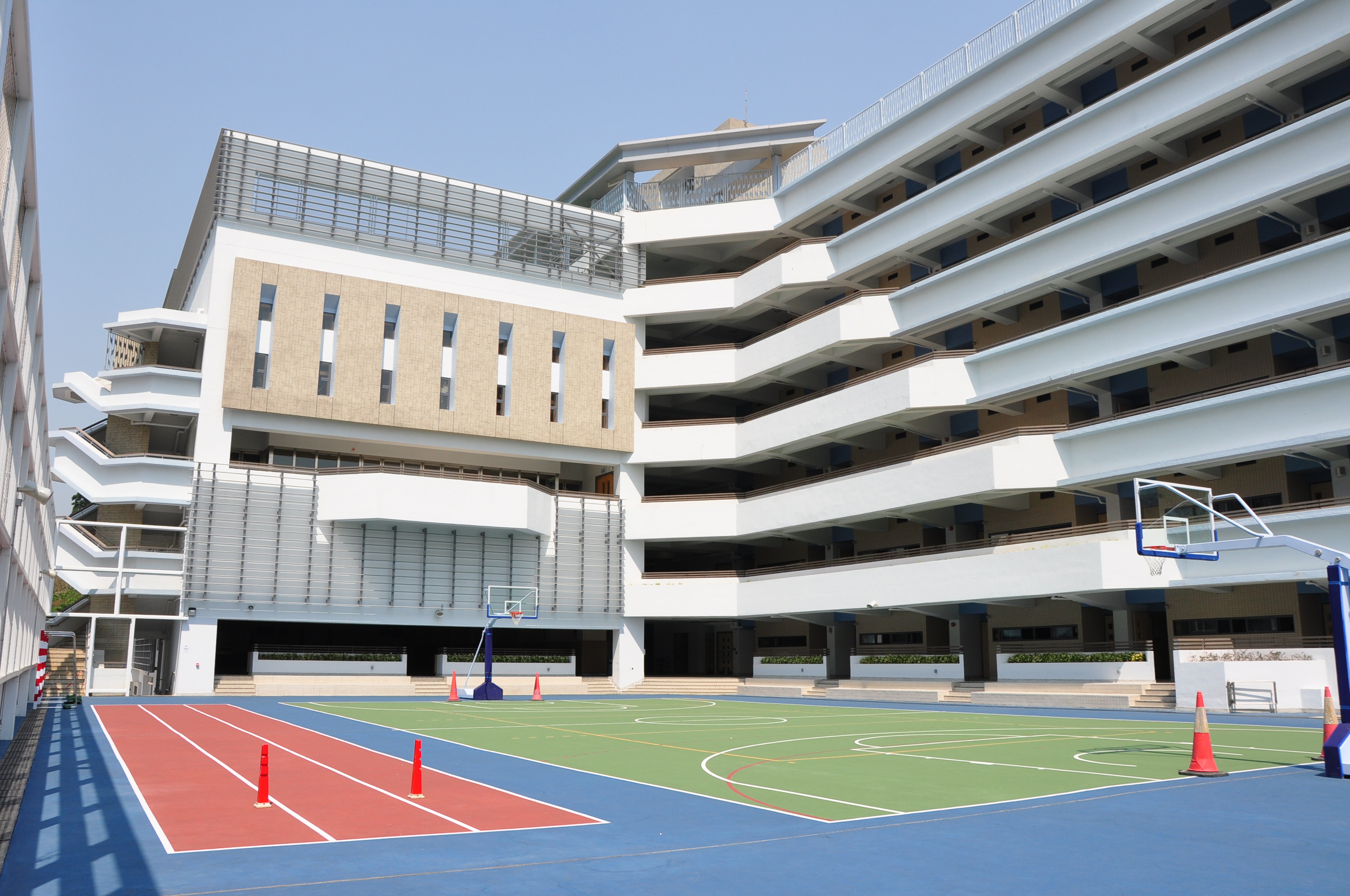 St. Paul's College Primary School